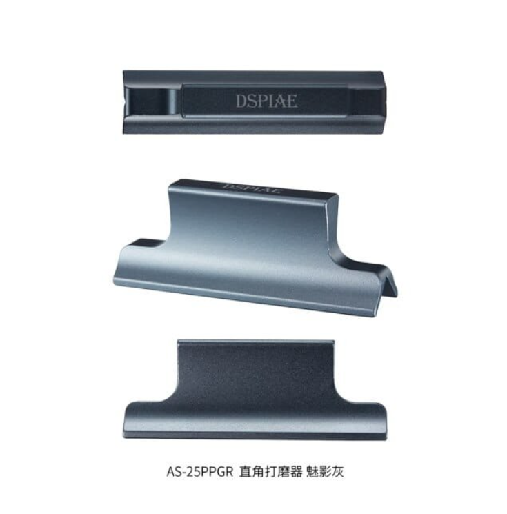 Držák brusného papíru - PERPENDICULAR Gray SANDING PIECE - Dspiae | Car ...