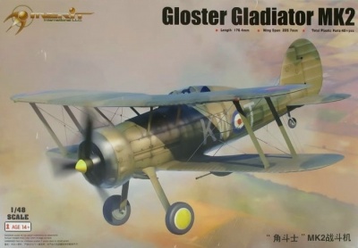Gloster Gladiator MK2 (1:48) - MERIT | Car-model-kit.com