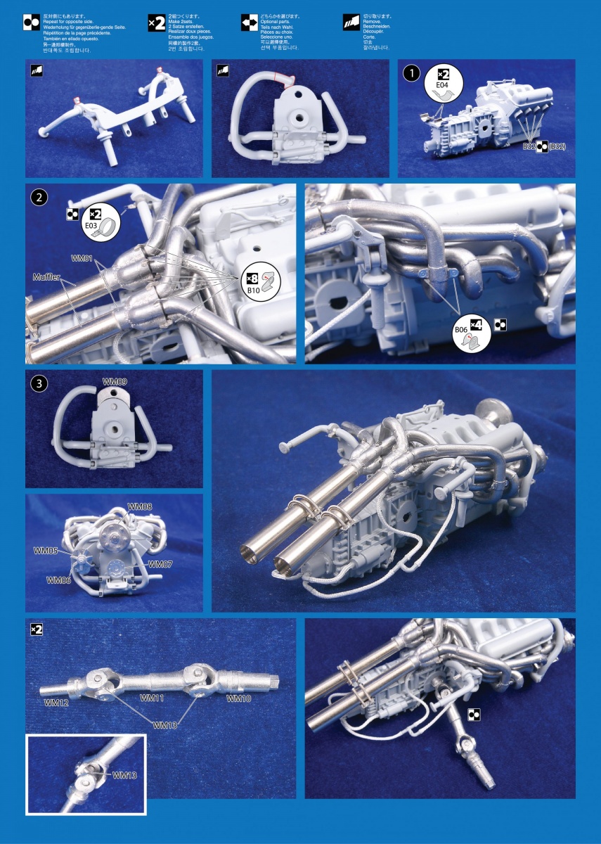 GT40 SUPER DETAIL-UP DELUXE PACK for Trumpeter 1/12 - KA-Models | Car ...