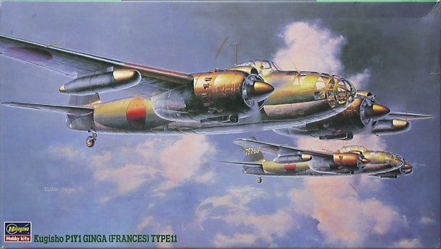 Kugisho P1Y1 Ginga (Frances) Type 11 1/72 - Hasegawa | Car-model-kit.com