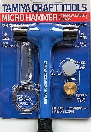 Micro Hammer with 4 Heads - Tamiya | Car-model-kit.com