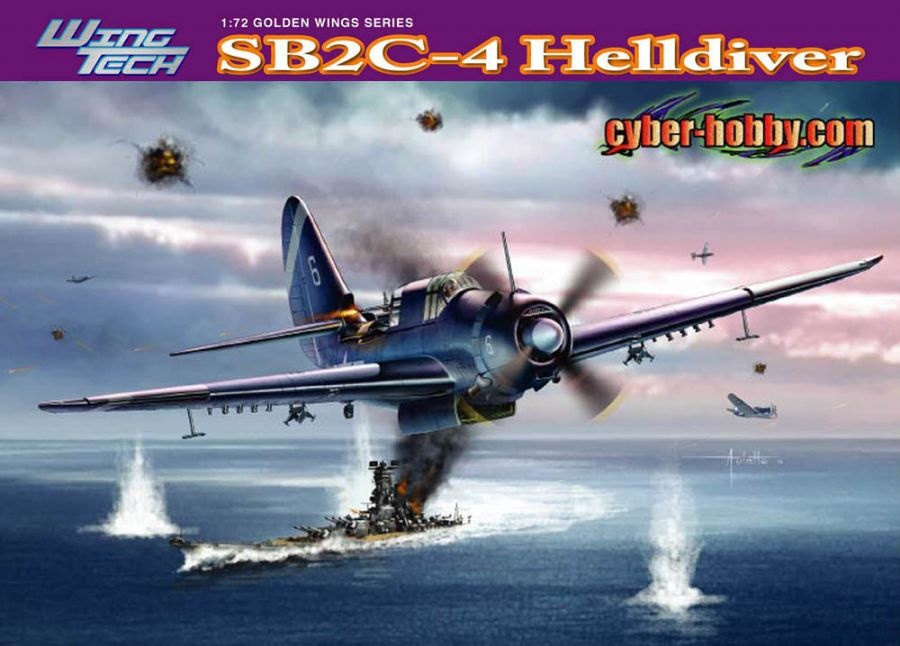 SB2C-4 Helldiver 1/72 - Dragon | Car-model-kit.com