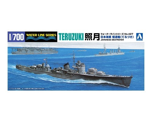 Water Line Series No. # 427 Japanese Navy DestroyerTeruzuki 1/700 ...